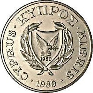 Cypriot 20 Cents "Type 1 coat of arms" 1989-1990 KM# 62.1 ...