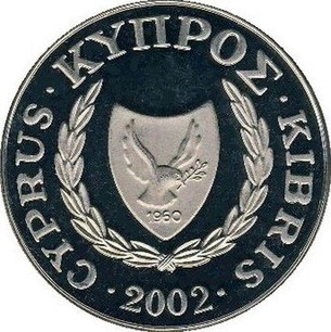 Cypriot Pound "Cyprus Butterfly" 2002 KM# 96 | coinscatalog.NET