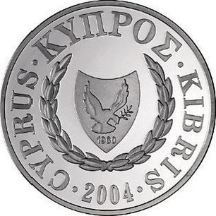 Cypriot Silver Pound "Cyprus's Accession to the EU" 2004 KM# 75a ...