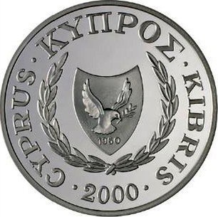 Cypriot Silver £1 "Cyprus Bird" 2000 KM# 91a | coinscatalog.NET