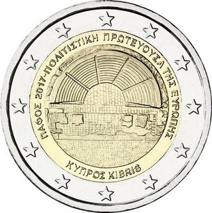 Chipriota 2 Euros "Pafos Odeon Plain Kibris" 2017 | coinscatalog.NET