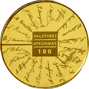 Lithuanian Gold 50 € "Signatories" 2018 | coinscatalog.NET