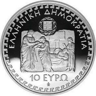 Greek 1 Oz Silver 10 Euro "Hippocrates of Cos" 2013 KM# 257 ...
