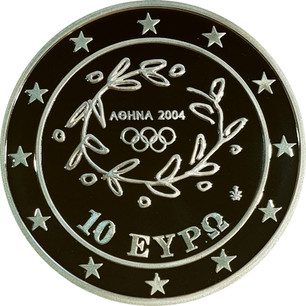 Greek Silver 10 Euro "Summer Olympics 2004 in Athens - Long Jump" 2004 ...