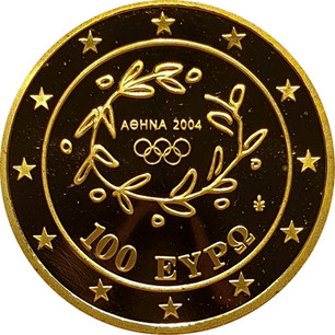 Greek Gold 100 Euro "Krypte archway" 2003-2004 KM# 195 | coinscatalog.NET