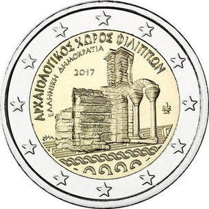 Greek 2 Euro "Basilica" 2017 | coinscatalog.NET