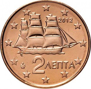 Greek 2 Euro Cent "Corvette Sailing Ship" 2002-2023 KM# 182 ...