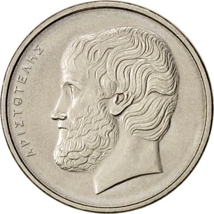 Greek 5 Drachmai "Aristotle" 1976-1980 KM# 118 | coinscatalog.NET