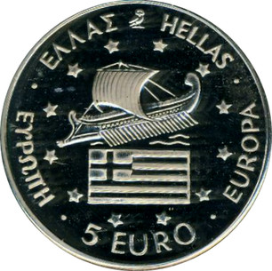 Greek 5 Euro "1996 Olympics" 1996 | coinscatalog.NET