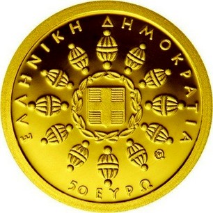 Greek Gold 50 Euro "Delphi" 2015 KM# 277 | coinscatalog.NET