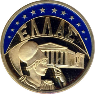 Greek 1 ECU "The Parthenon" 1993 | coinscatalog.NET