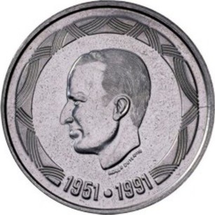 Belgian Silver 500 Francs "40 years Reign of King Baudouin" 1991 KM ...