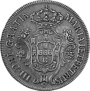 Portuguese 10 Reis (X) Kingdom Milled coinage 1777-1779 KM# 262 ...
