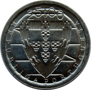 Portuguese 25 Escudos "600th Anniversary of the Battle of Aljubarrota ...