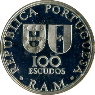 Portuguese Silver 100 Escudos "Autonomy of Madeira" 1981 KM# 5a ...
