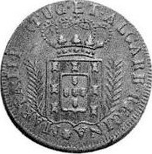 Portuguese 20 Reis "Maria II in Exile" 1833 KM# Pn7 | coinscatalog.NET