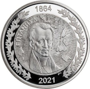 Greek Silver 10 Euro "The Evolution of the map of Greece - 1864 Ionian ...