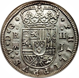 Spanish Silver 2 Reales "Felipe V" 1716-1729 KM# 297 | coinscatalog.NET