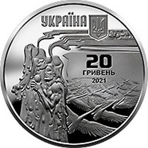 Ukrainian Silver 20 Hryven "150th Anniversary of the birth of Lesya ...