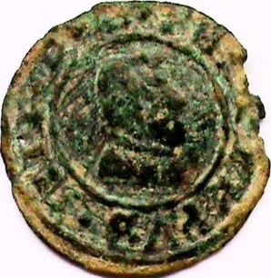 Spanish 4 Maravedis "Philip IV" 1663-1664 KM# 156.4 | coinscatalog.NET