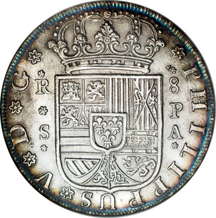 8 Reales de Plata Españoles "Felipe V Sevilla" 1731-1736 KM# 358 ...