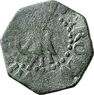 Spanish Quarto "Carlos IV" 1789 KM# 106 | coinscatalog.NET