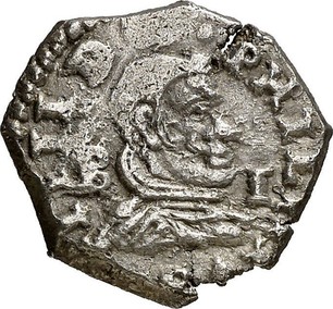 Spanish Silver Real "Philip IV" 1643 Y# 23 | coinscatalog.NET