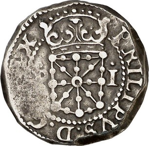Spanish Silver Real "Felipe III" 1611-1612 KM# 13 | coinscatalog.NET