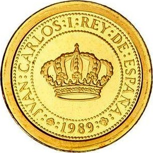 Spanish 1/20 Oz Gold 5000 Pesetas "Compass Rose" 1989 KM# 840 ...