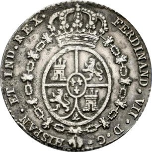 Spanish Silver 1 Real "FERDINAND VII" 1808 | coinscatalog.NET