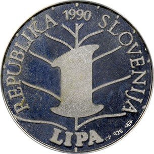 Slovenian Silver 1 Lipa "France Preseren" 1990 X# Tn2 | coinscatalog.NET