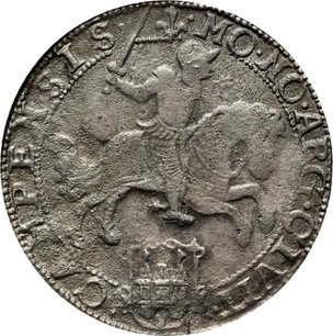 Dutch Silver Ducat West Friesland Province Standard Coinage 1661-1662 ...
