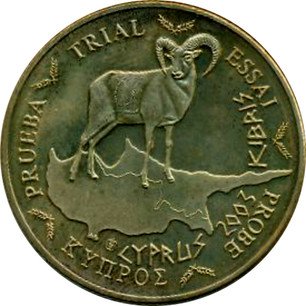 Cypriot 50 Euro Cent Euro Coinage 2003 | coinscatalog.NET