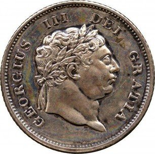 Great Britain Silver 1 Sovereign "George III Pattern" 1816 ...