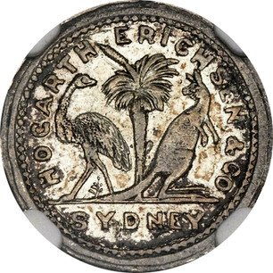 Australian Silver 3 Pence "Hogarth & Erichsen" 1858 | coinscatalog.NET