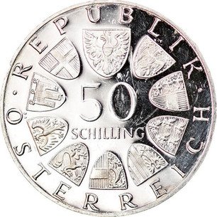 Austrian Silver 50 Schilling "1200th Salzburg Cathedral" 1974 KM# 2921 ...
