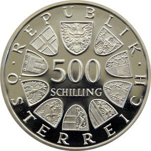 Austrian Silver 500 Schilling "700 Years Stift Stams Tirol" 1984 KM ...