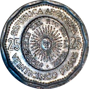 25 Pesos Argentinos "Primera emisión de Moneda Nacional" 1964-1968 KM ...