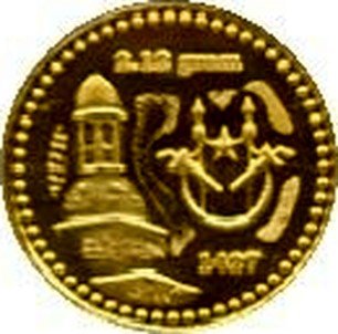 Malaysian Gold 1/2 Dirham "Kelantan" 2006 | coinscatalog.NET