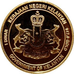 Malaysian Gold 1 Dinar "Kelantan" 2010 | coinscatalog.NET