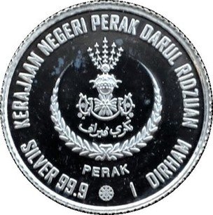 Malaysian Silver 1 Dirham "Perak" 2011 | coinscatalog.NET