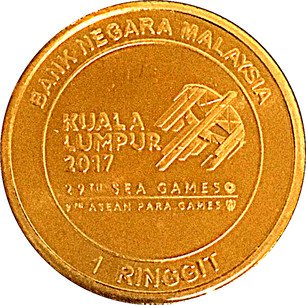 Malaysian 1 Ringgit "29th Southeast Asian Games and 9th ASEAN Para ...