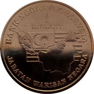 Малайзийский 1 ринггит "Национальный цветок Агонга XIII" 2010 г. | coinscatalog.NET