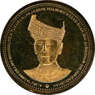 Malaysian 1 Ringgit "Agong XIV Accession" 2012 | coinscatalog.NET