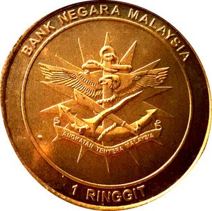 Malaysian 1 Ringgit "Agong XIV Armed Forces Anniversary" 2013 | coinscatalog.NET