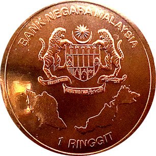 Malaysian 1 Ringgit "Agong XIV Malaysia Day" 2013 | coinscatalog.NET