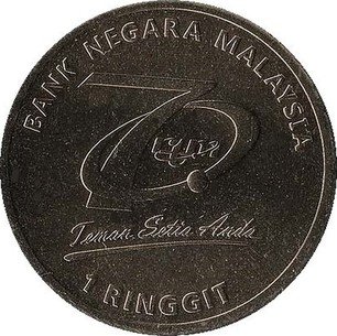Malaysian 1 Ringgit "Agong XIV Radio Television Malaysia" 2016 | coinscatalog.NET