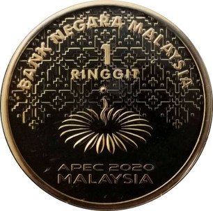 Malaysian 1 Ringgit "APEC" 2020 | coinscatalog.NET