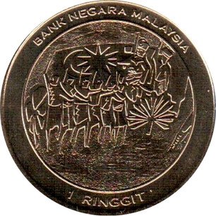Malaysian 1 Ringgit "National Museum Anniversary" 2013 | coinscatalog.NET