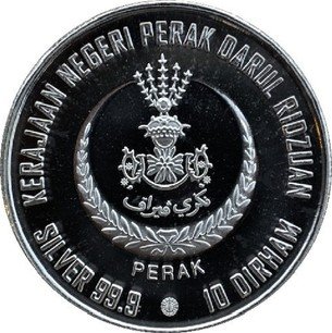 Malaysian Silver 10 Dirham "Perak" 2011 | coinscatalog.NET